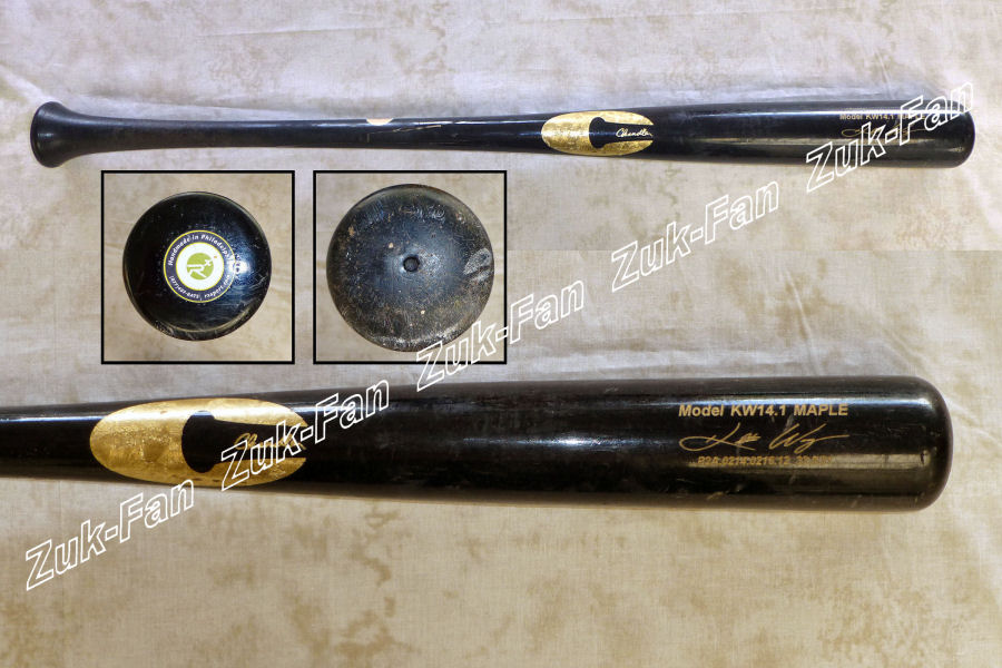 Kurt Suzuki Fan Site